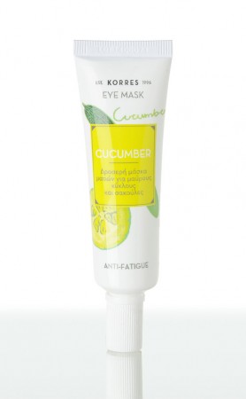Korres: 9 Νέες Μάσκες και Scrub με 3,90Ε - BeautyBlog.gr & more