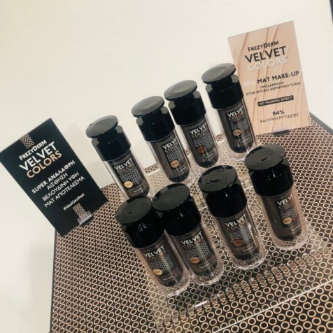 Η Frezyderm μας παρουσιάζει την πρώτη σειρά make-ups “Velvet Colors ...