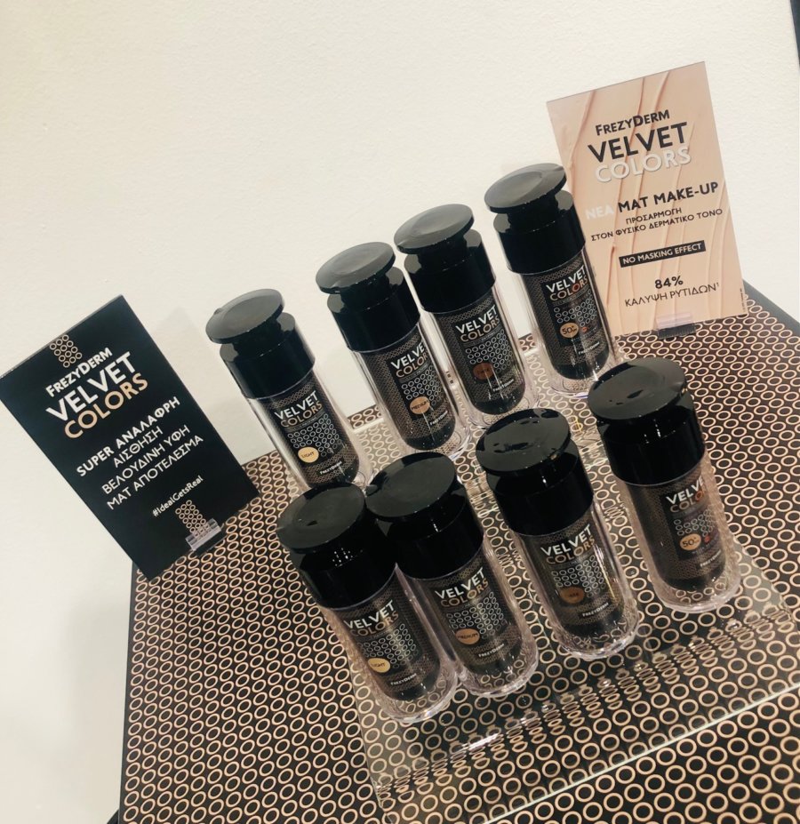 Η Frezyderm μας παρουσιάζει την πρώτη σειρά make-ups “Velvet Colors ...