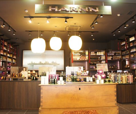 H εταιρία HΑRNN, στην Ελλάδα - BeautyBlog.gr & more