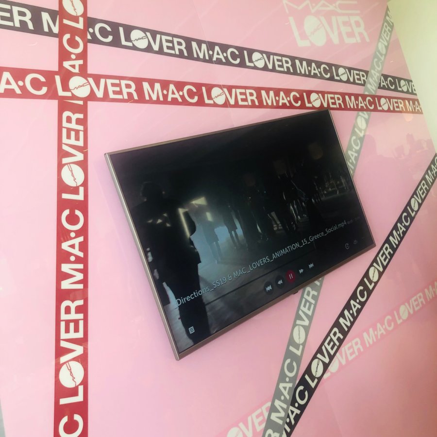 Are you a Mac Lover? Αγοράζεις και Κερδίζεις! - BeautyBlog.gr & more