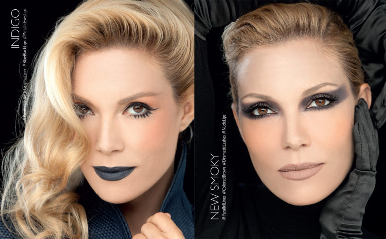 Radiant Professional: Fall Winter 2017.18 Make up Looks - BeautyBlog.gr ...